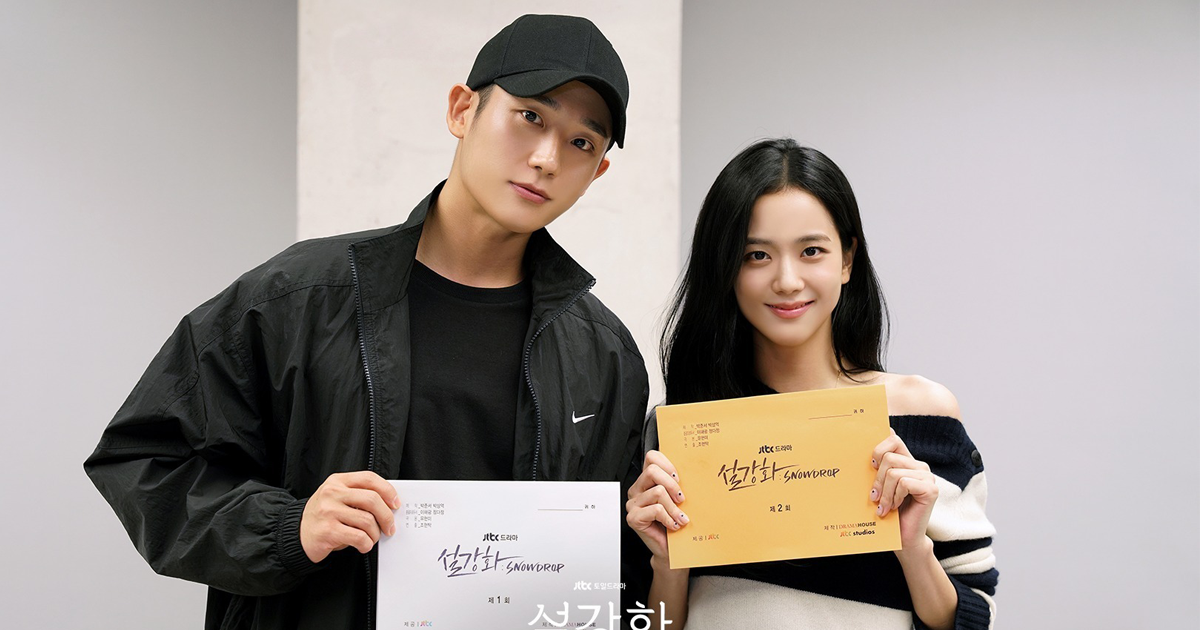 Snowdrop Character Quotes - Found in Translation